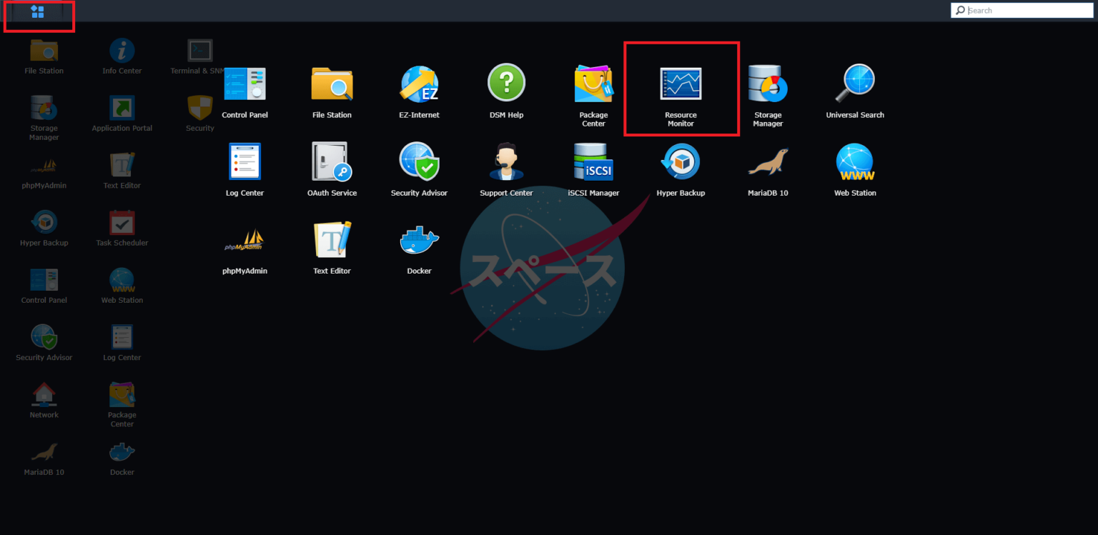 Synology: How to Find Users Currently Connected to Your NAS – Marius ...