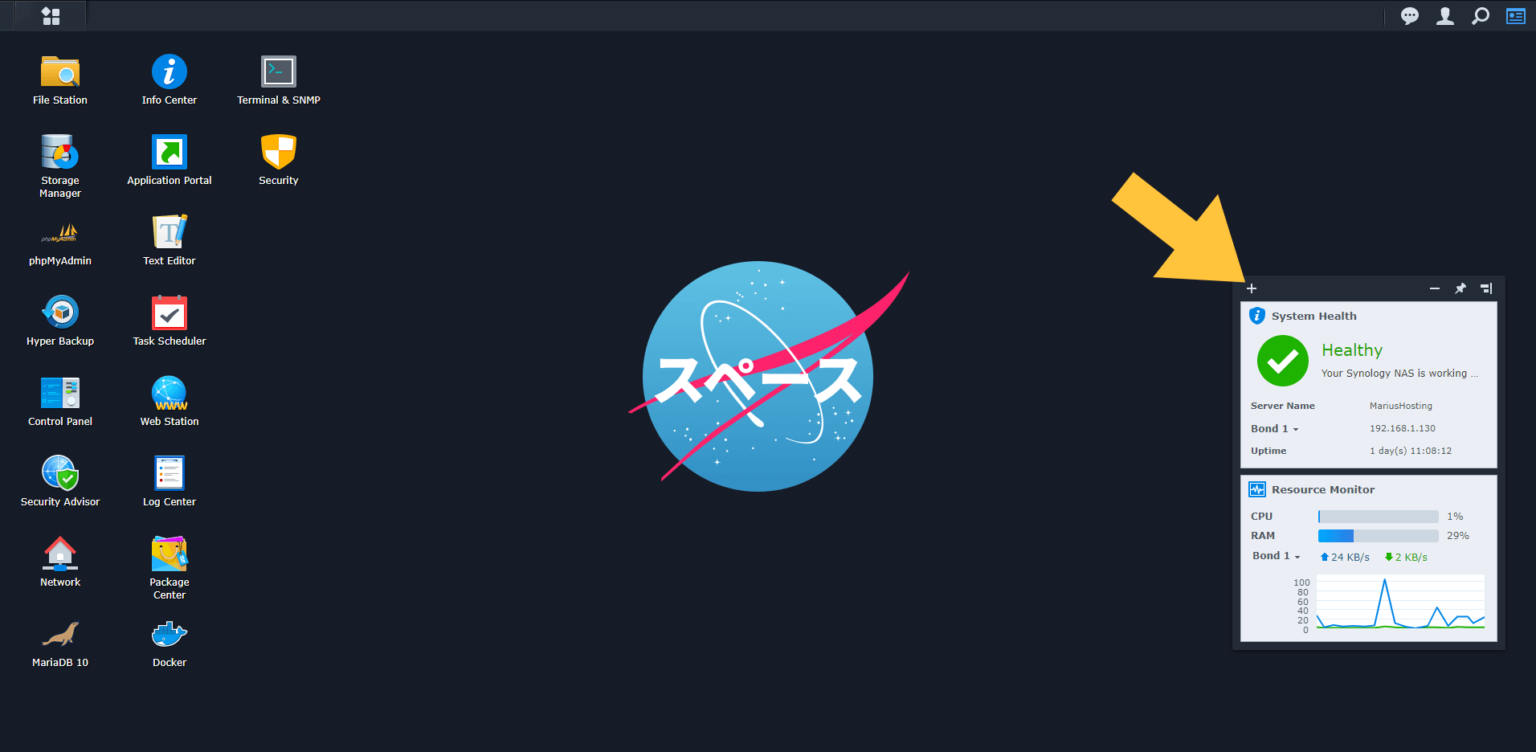 Synology: How to Find Users Currently Connected to Your NAS – Marius ...